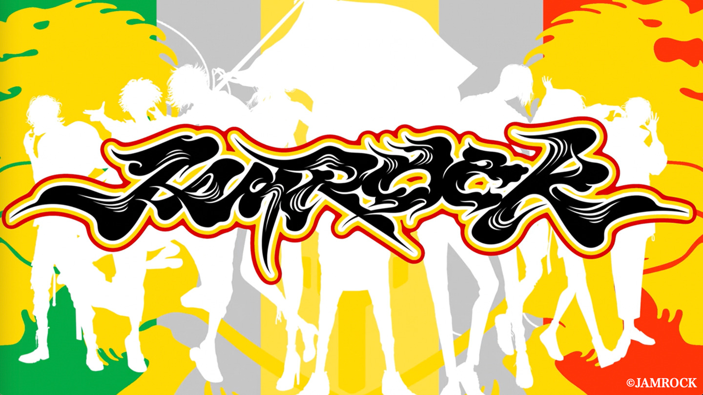 MUSIC VIDEO『JAMROCK ANTHEM』RELEASE！｜『JAMROCK』オフィシャルサイト